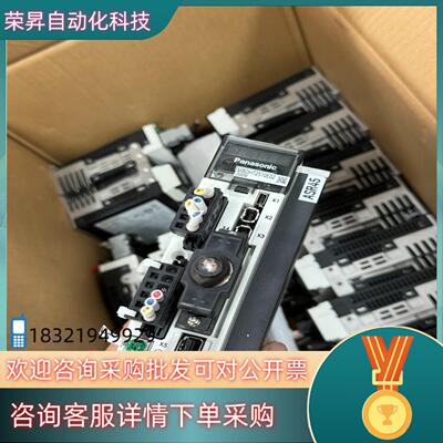 现货驱动器MBDHT2510E02