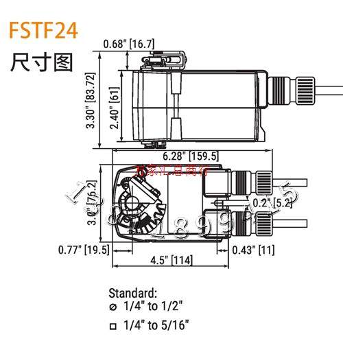 BELIMO防火排烟执行器FSTF24-S弹簧复位驱动器FSTF230-S原装进口_虎窝淘