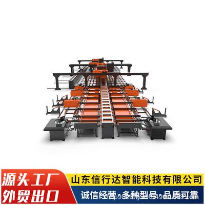 出材售全自动钢筋弯控 曲机 XDBS50型棒深加工中心数弯曲中心