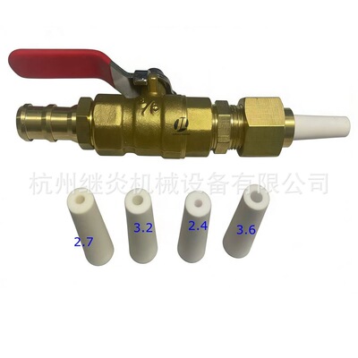 黄铜阀门喷砂枪Copper Valve type sandblaster gun 5加仑除锈枪