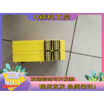 现货FX3-XTI084002 施克/SICK安全继电器 XTI