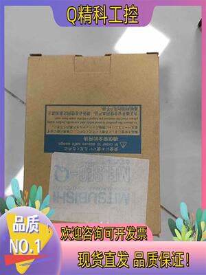 现货QD75MH2模块一套