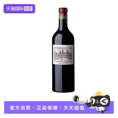 法国爱诗图尔酒庄正牌干红