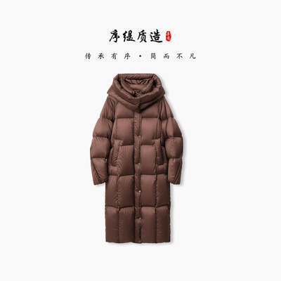 新中式95白鹅绒连帽羽绒服女新款
