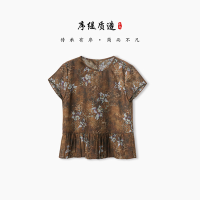 新中式100%桑蚕丝短袖上衣女夏