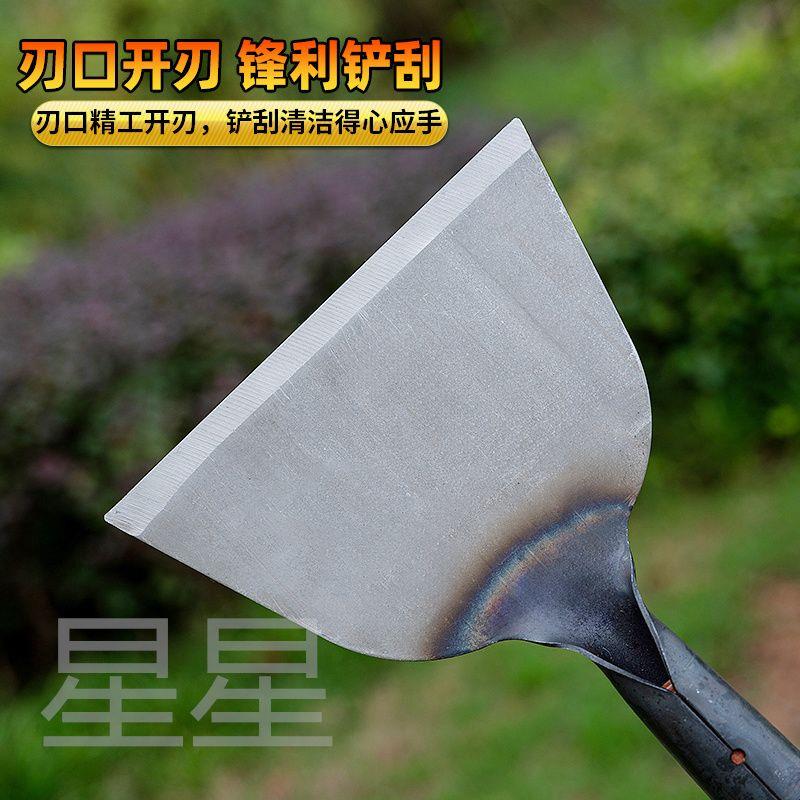 锰钢锯片除雪铲子锋利养殖铲家用清洁铲农用畜牧清粪铲刀户外清雪