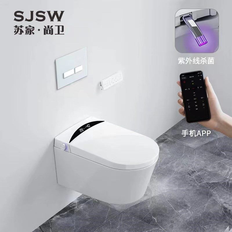 小户型家用壁挂式智能马桶入墙式水箱悬空墙排自动翻盖悬挂挂便器