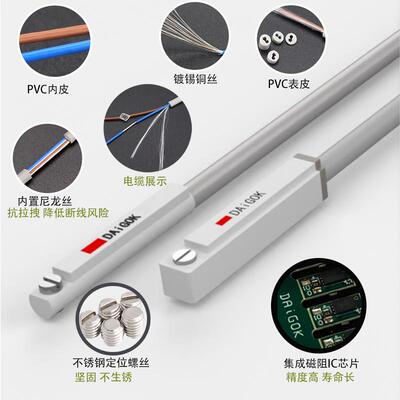 IP68防水磁性开关CS1-G气缸专用传感器CS1-J-U-F-H感应器D-A93L