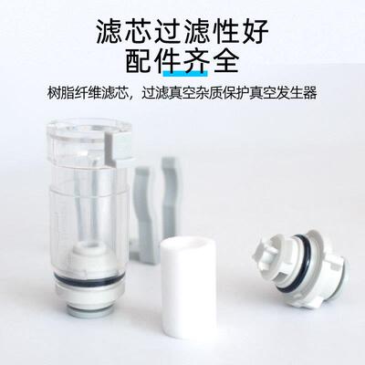 SMC型ZFC真空过滤器空气管道正负压发生器滤芯ZFC200200/74B/滤芯