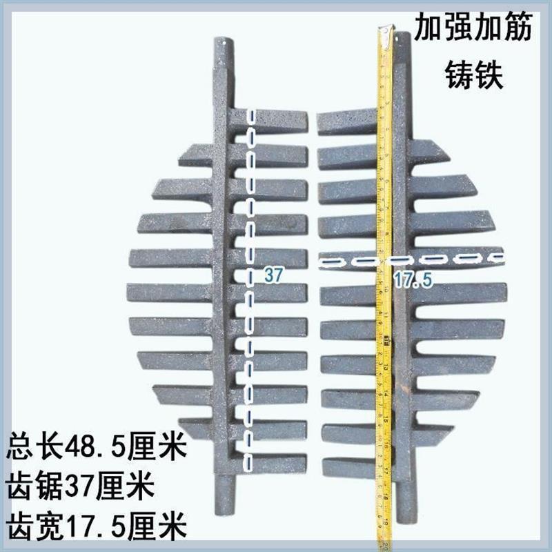 生铁炉箅子炉条采暖炉生铁铸铁炉箅子耐高温加厚炉底锅炉配件定制