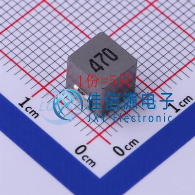 电感 FXL0650-470-M cjiang(长江微电) 6.6x7mm 47uH 2.6A(5只)