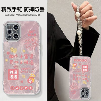 oppofindx3手机壳硅胶全包