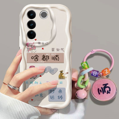 vivos16硅胶全包手机壳中国风