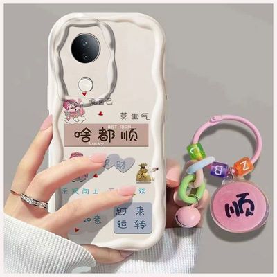 vivoS20手机壳全包防摔