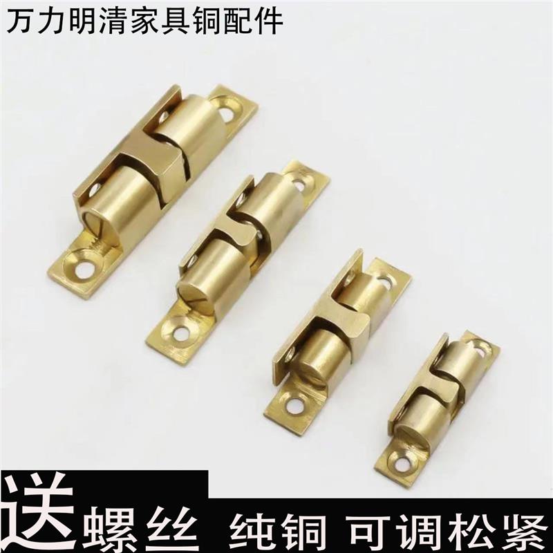 橱柜门黄铜卡扣衣柜子鞋柜门夹扣40mm50mm60mm橱柜开关全铜门碰珠