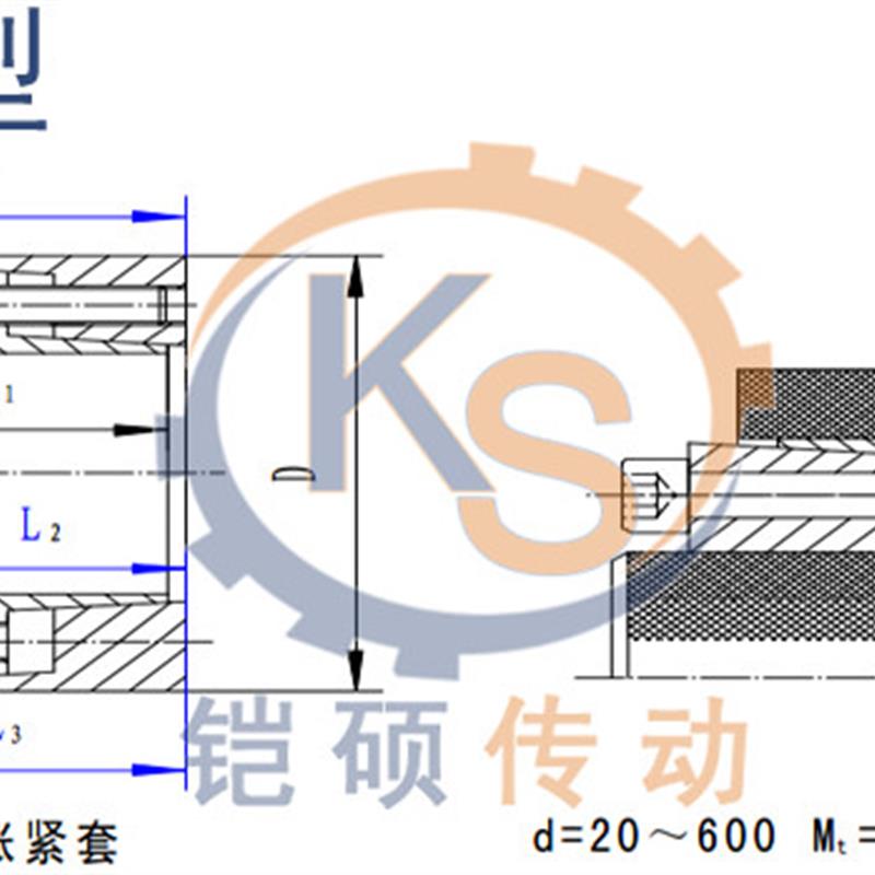 Z15型胀紧套胀套涨紧套涨套免键衬套轴套动力锁膨涨套免键轴环