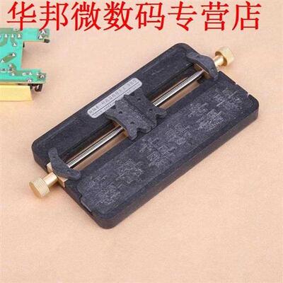 Moederbord Armatuur Duplex Bearing Temperatuur Weerstand Mai