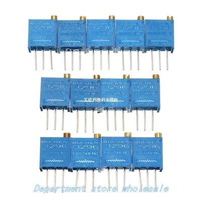 13Pcs 13 Values 3296 Potentiometer Pack Adjustable Resistanc
