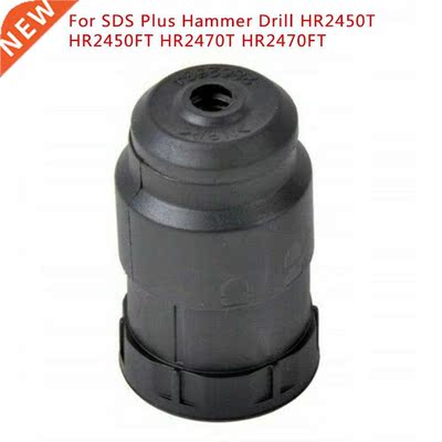 Drill Chuck Heavy Duty Replacement Chuck For SDS Plus Hammer