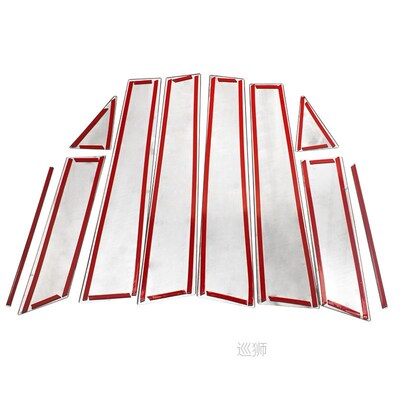 For Nissan Qashqai J11 2014-2016 2017 2018 2019 2020 Stainle