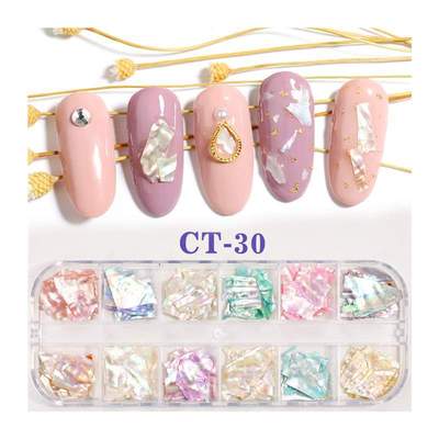 12 Grids/Set Mixed size Nail Glitter Flakes 3D Sequins Paill