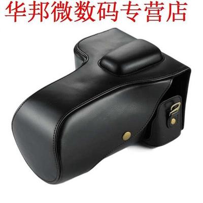 D7200 Tas Full Body Luxe PU lederen Case Tas D7100 case D700