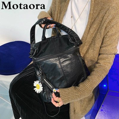 Motaora Women's Backpack 2020 New Fashion Soft Leather B