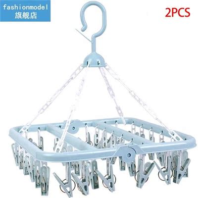 2 Pieces 32 Clips Folding Clothes Hanger Children Adults Clo