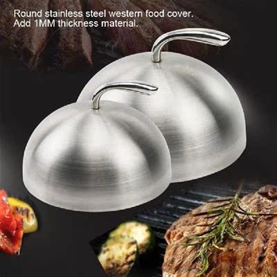 20/24/26/28cm Stainless Steel Steak Cover Teppanyaki Dome