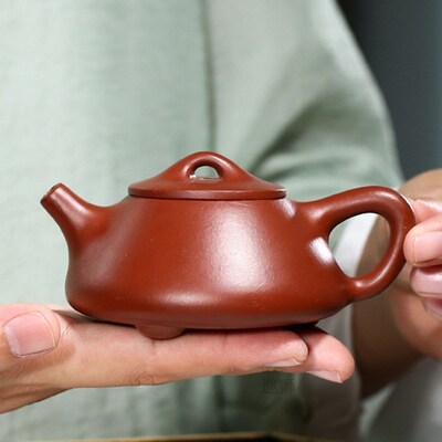 Yixing Classic Stone Scoop Tea Pot Purple Clay Filter Teapot
