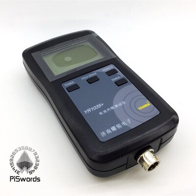 high precision 4 line YR1035 fast lithium battery internal r