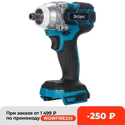 Drillpro Brushless Cordless Electric Impact Wrench 1/2 inch