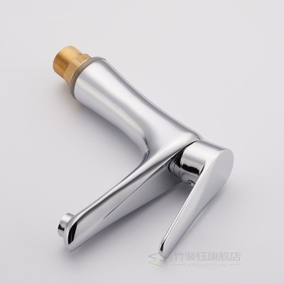 Hot and Cold Washbasin Bathroom Cabinet Faucet Toilet Under