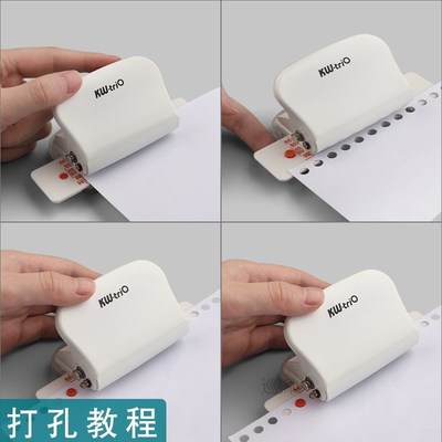 KW-trio 6-Hole Paper Punch Handheld Metal Hole Puncher Capac