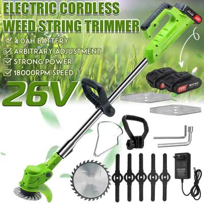 26V 1000W Electric Lawn Mower 18000 RPM Cordless Grass Trimm