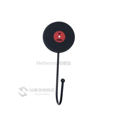 Minimalist  Retro Tape Disk Key Holder Wall Key Storage Orga