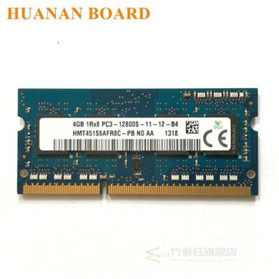 SK hynix chipset 4GB 1RX8 2Rx8 PC3/PC3L 12800S DDR3 1600Mhz