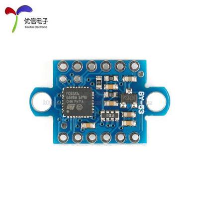 VL53L1X激光测距传感器模块 TOF飞行时间测距/串口