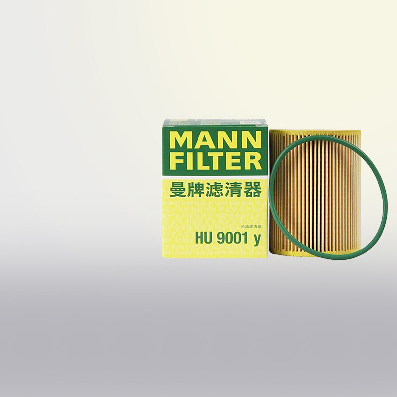 曼牌HU9001y适用14-17款保时捷卡宴Macan帕纳美拉机滤机油滤芯格