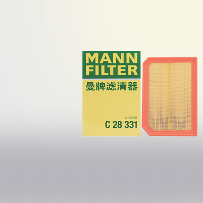 曼牌C28331适配奔驰A220 GLA级GLB220 A35L AMG 2.0T空滤空气滤芯