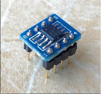 OPA1612AID全新原装进口行货贴片双运放