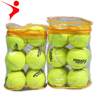 Tennis Balls 12pcs/set High Elasticity Tennis Training Ball