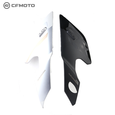 CFMOTO摩托原厂 配件春风750SR散热器外护板 侧包围 定风翼底板