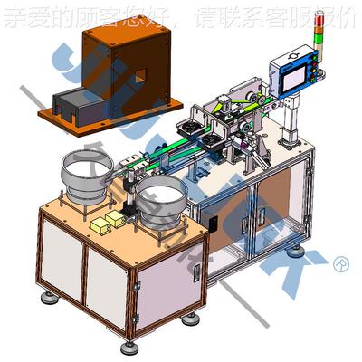 磁动铁自化充磁MA-000机批量在线式排定充磁序支持在线非标制
