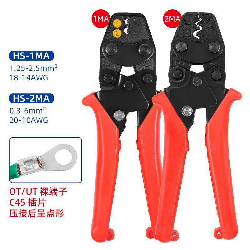 牛时工具HS-2MA棘轮式压线钳0.3-5.5mm绝缘端子压接钳裸端子