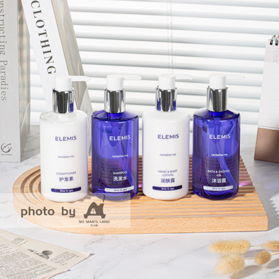 艾丽美活力系列高端酒店洗护套装