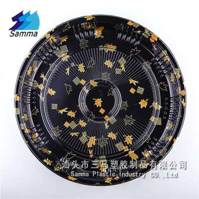 SM1-2103A新款寿司圆盘一次性寿司塑料盒一箱200套