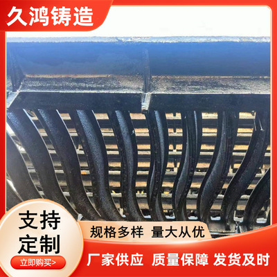球墨铸铁雨水篦子400x600500x500700x700450x750单篦套篦现货