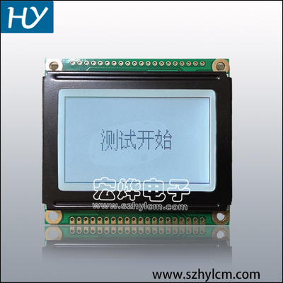 小尺寸HY12864液晶屏灰模并口芯片KS0108控制带背光 5V 3v供电