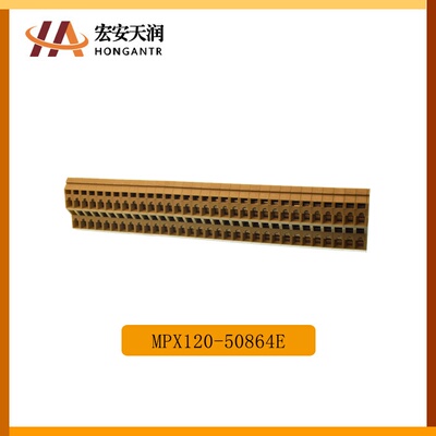 进联DECA接线端子MPX120-50864E